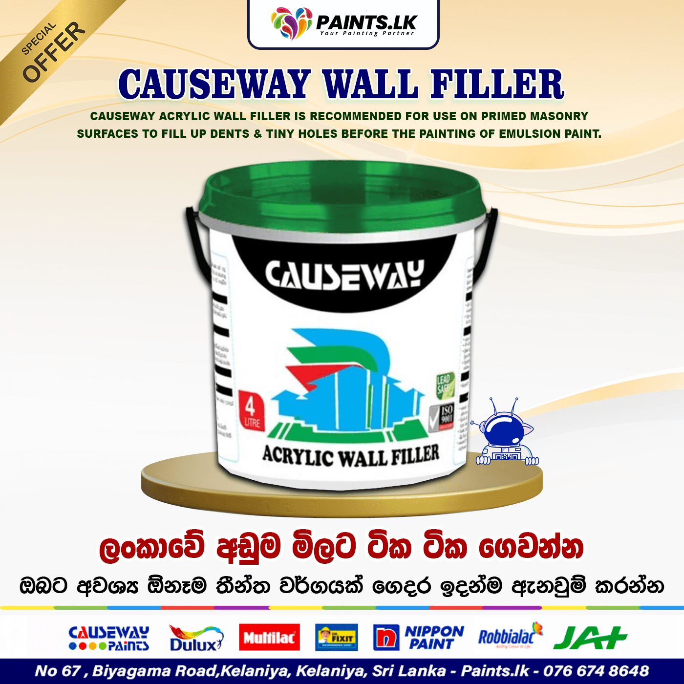 Causeway Wall Filler - Paints